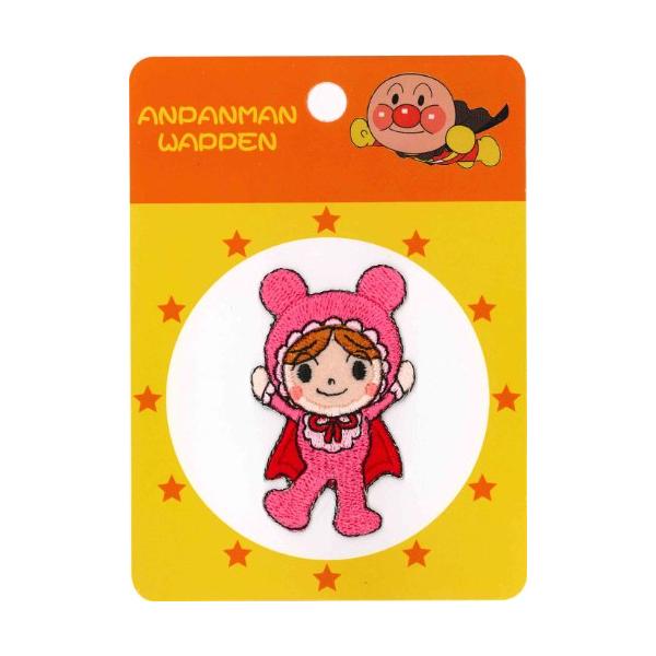 あかちゃんまんあかちゃんまん/ワンサイズ/APW106・パッケージ個数:1・対象性別 :男女共用