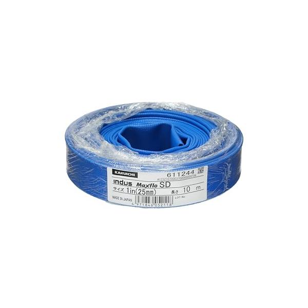 ブルー/25mmx10m/25mmX10m巻・Size:25mmx10m・パッケージ個数:1・内径:25mm/長さ:10m/許容圧力:0.7MPa/使用温度範囲:0〜35度/原産国:日本・【用途】・一般の送・排水作業・高低差の少ないところで...