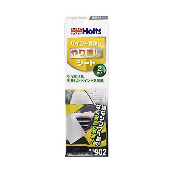 不明/単品/MH902・Size:単品・パッケージ個数:1・嫌なシンナー臭がなく安心・安全・【特長】拭くだけで失敗したペイントをカンタンに落とせます ●シールの跡、落書き落とし等ペイント作業以外にも使えます ●嫌なシンナー臭が無く、安心・安...
