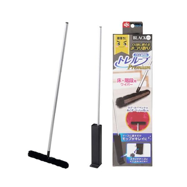 プレミアム床階段用ブラック/4×27×84cm/S01540・Style:プレミアム床階段用Color:ブラック・パッケージ個数:1・大ヒットのトレループシリーズに、新たにプレミアムタイプが登場機能もデザインもアップしました・ケースに通すだ...