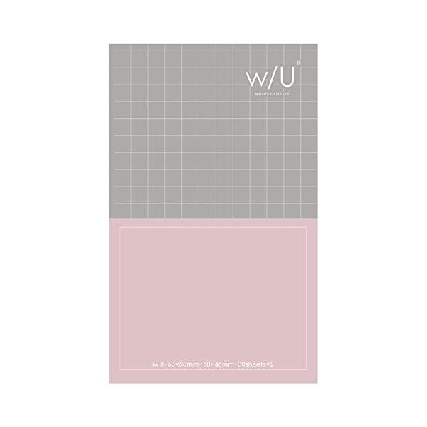 スリムピンクxブラック/-/WU-FSTN-M-PD・Color:ピンクxブラックStyle:スリム・パッケージ個数:1・本体サイズ:ヨコ60xタテ50x厚み3mm、ヨコ60xタテ46x厚み3mm・本体重量:00g・本文:各30枚/5mm方...