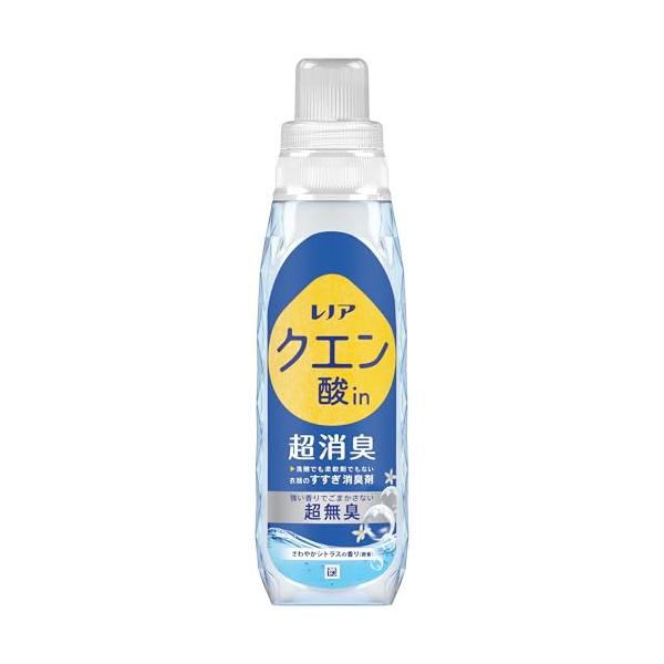 -/本体 430mL/4987176293107・Size:本体 430mLPatternName:本体 430mL・パッケージ個数:1・香りでごまかさず、蓄積ニオイをはがし取る* *100日間、洗浄・使用しても蓄積するニオイ・洗剤でも漂白...