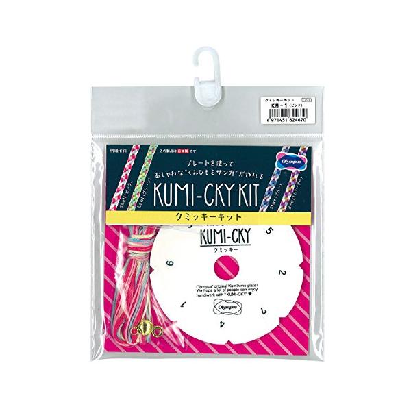 キット ShellShell(ピンク)/フリーサイズ/KM-1・Color:Shell(ピンク)・セット内容:クミッキープレート、25番刺しゅう糸、チャーム、丸カン、留め金具、作り方説明書・用意するもの:はさみ、ペンチ・出来上がりサイズ:フ...