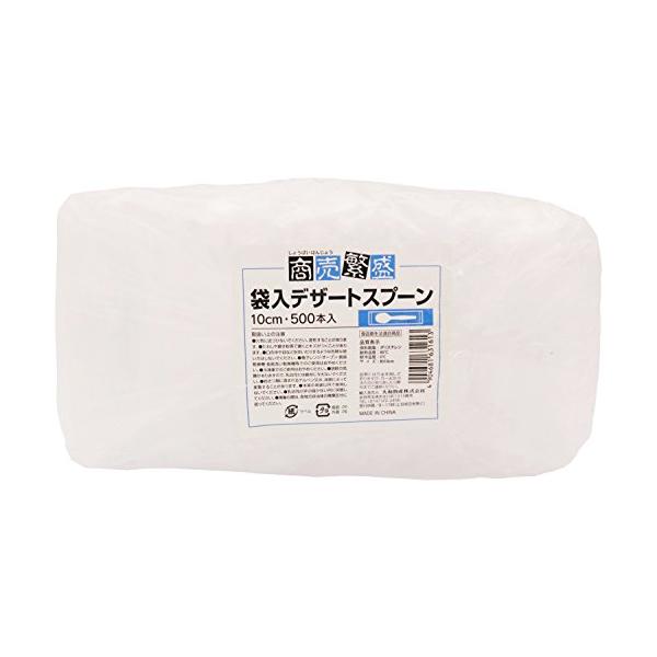 洋食器透明/長さ10cm/-・パッケージ個数:1・全長約10cm・本体重量(kg):0.85・材質:原料樹脂/ポリスチレン・原産国:中国・入数/500本入