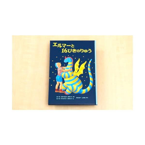 パッケージ個数:1