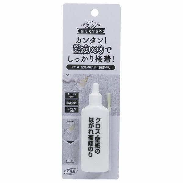 無色/-/WPA-02・パッケージ個数:1・「クロス・壁紙用補修のり」は先細ノズルタイプで細部にもピンポイントで補修できます。・抜群の速乾性で手早くきれいに仕上がります。・施工後は変色・テカリがありません。・各種壁紙(ビニール系、塩ビ系、布...