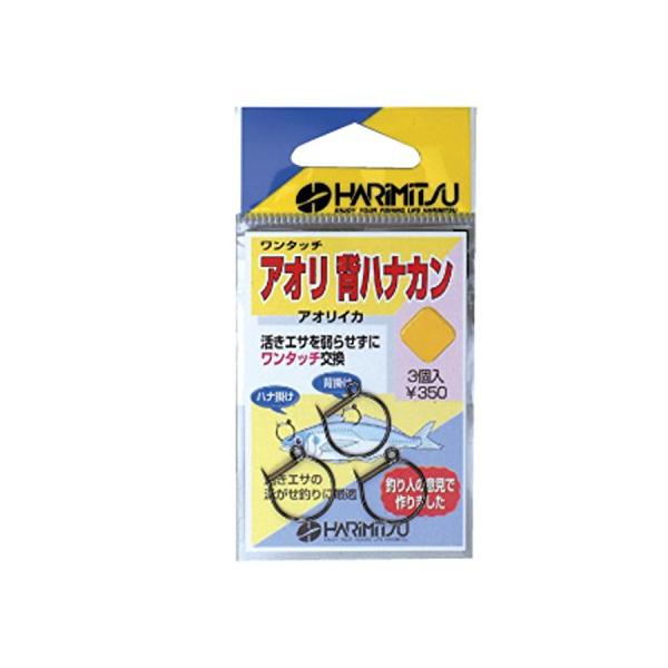 -/-/V-0・パッケージ個数:1・サイズ:中・カラー:ブラック・3個入