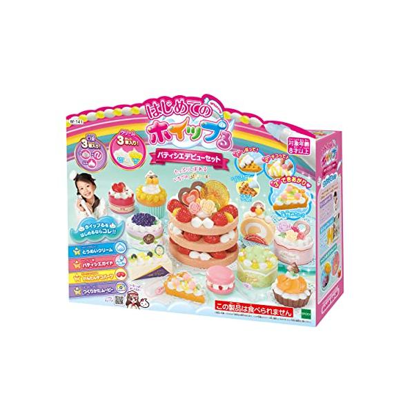かわいいはじめてのホイップる/中型/W-141・Color:はじめてのホイップる・パッケージ個数:1・本物みたいなホイップるクリームをしぼって、かわいいスイーツ作品をつくっちゃお・はじめてホイップるを遊ぶ人におすすめの基本セット。・上手に絞...