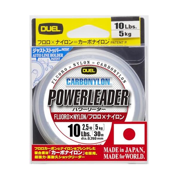 10Lbs(2.5号)クリアー/10Lbs(2.5号)/H3438・Style:10Lbs(2.5号)PatternName:30m・パッケージ個数:1・素材:カーボナイロン/全長:30m/2.5号/10LbS・標準直線強力: 5.0kg・...