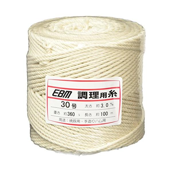紫色、白色/30号/EM94451・Size:30号・パッケージ個数:1・外寸 :100mmm 太さ:3.0位mm・製品重量:370g