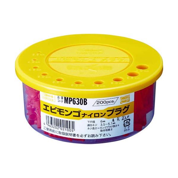 200本入-/6×30mm/MP630B・Size:6×30mmStyle:200本入・パッケージ個数:1・長さ(mm):30・穿孔深さ(mm):45・引張最大荷重(kN):2.5・下穴径(mm)コンクリート:6・下穴径(mm)ALC:5.5