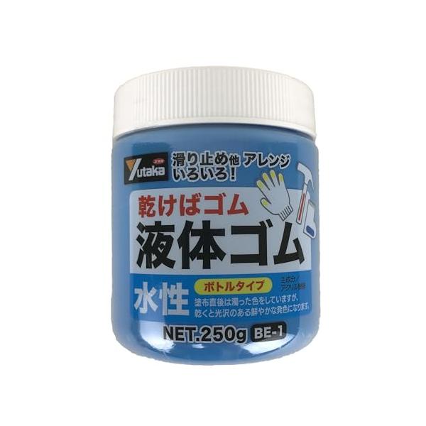 ボトルタイプブルー/250g/BE1-3・Color:ブルーSize:250gStyle:ボトルタイプ・パッケージ個数:1・材質:?ア?ク?リ?ル?エ?マ?ル?ジ?ョ?ン・原産国:日本・?質?量?(?g?)?:?2?8?7・仕様:250g入...