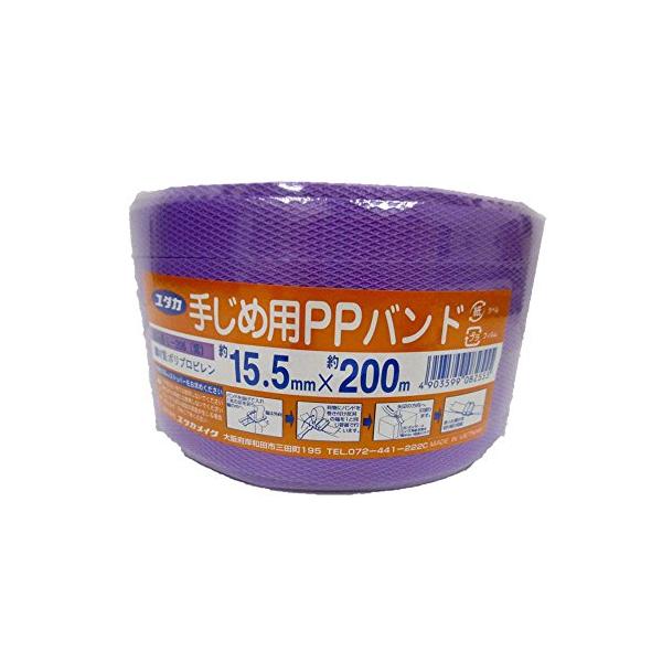 ストッパー紫/15.5mm×200m/L-206・Color:紫Size:15.5mm×200mPatternName:単品・パッケージ個数:1・原産国:中国・材質:ポリプロピレン・色:紫・バンド幅:15.5mm・ダンボールなどの重量物の梱...