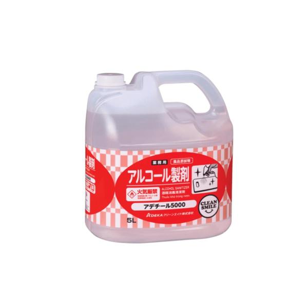 転売目的でのご購入はご遠慮下さい。