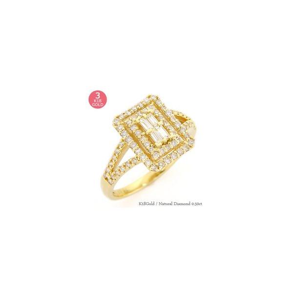 商品コード b14031704wg 発送は4週間ほどですダイヤモンドのカットそのものがストレートにのぞく、まるで透き通った氷のようなクールで落ち着いた煌きが素敵なバケットカットダイヤモンドとってもスタイリッシュで洗練された大人な雰囲気の中に...