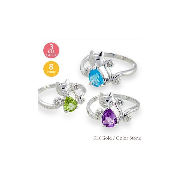 商品コード j0401030wg 発送は2週間ほどです 仔猫を立体的にデザインしました 仔猫の体はツユ型のペアシェイプカットのカラーストーンを配置してさらに可愛く カラーストーンは、ラッキーカラーや誕生石からお好みでお選びいただけます ■商...