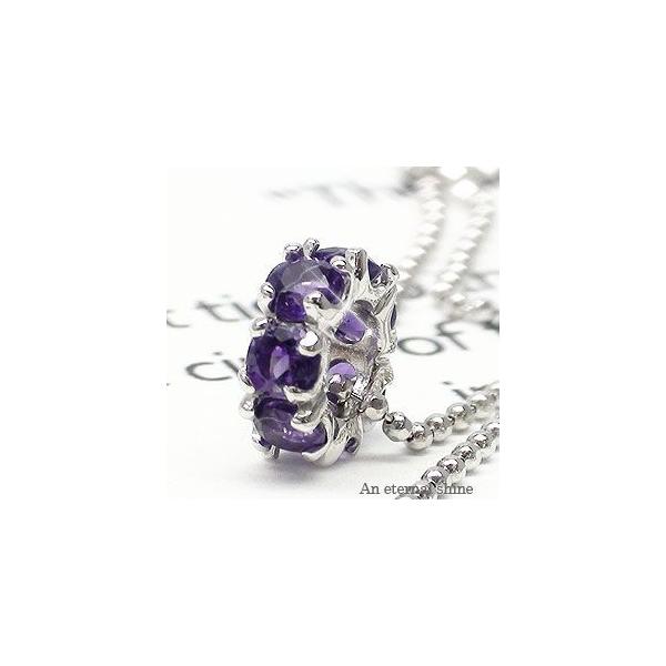 商品コード N-4957B-AM 発送は2週間ほどです。ベビーリングは赤ちゃんが生まれた記念に『元気に、幸せに育ちますように。』という思いを込めて赤ちゃんやお母さんに贈られる指輪（ペンダント）です。誕生石には、災難をよけて幸せを運んでくるパ...