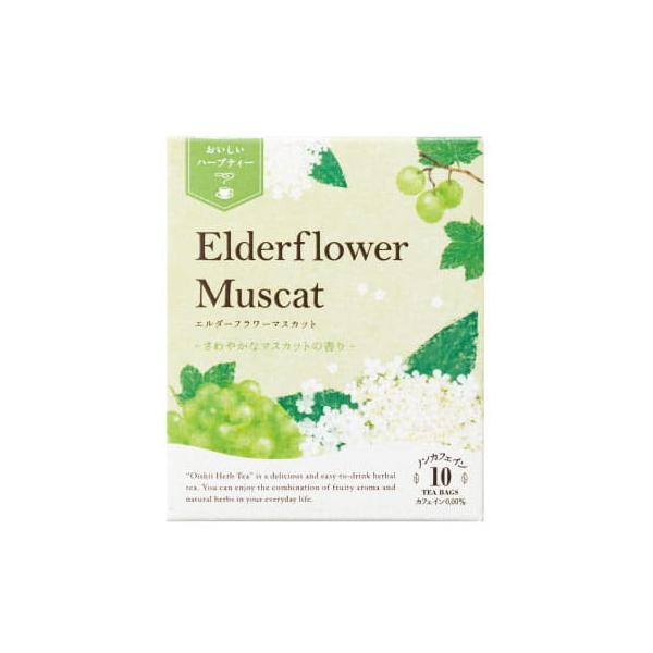 【賞味期限：2027年2月】【保管方法】開封前：製造後36ヶ月（3年）。直射日光、高温多湿の場所を避け、冷暗所に保存してください。開封後：要冷蔵。お早めにお召し上がりください。ノンカフェイン（カフェイン0.00％）ハーブ本来の風味と特徴をそ...