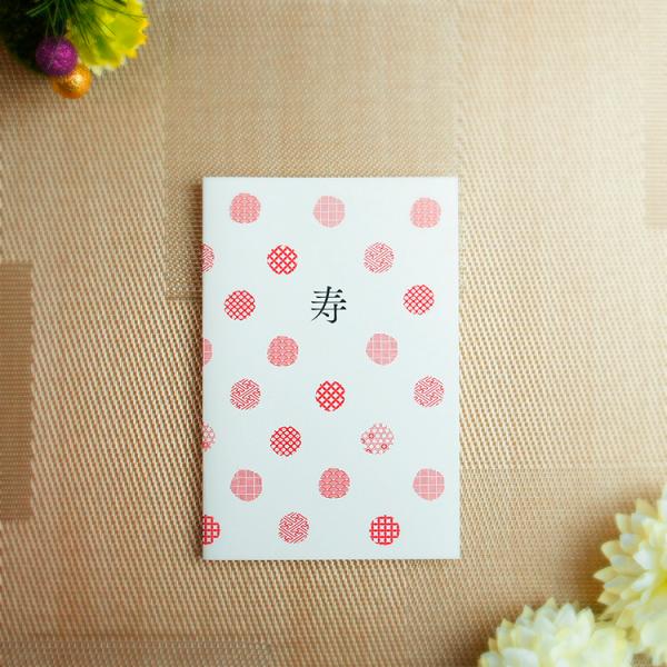 ○中面印刷無しの手作りキット紙種類：ヴァンヌーボサイズ：206×154mm(開いた状態）中　紙：200×150mm※印刷をご希望の場合は別途印刷ページよりお申し込み下さい。こちらは中紙と台紙を両面テープまたはノリで留めるタイプです。接合材は...