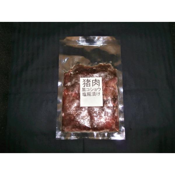 味がついているのでしっかりと焼いたり、炒めたりして食べることができます。野菜炒めにおすすめです。珍しい肉で調理方法が簡単なのでリピーターが多いです。賞味期限（約）：半年　保存方法：冷凍　内容量：１００ｇ