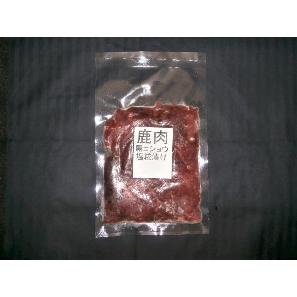 味がついているのでしっかりと焼いたり、炒めたりして食べることができます。野菜炒めにおすすめです。珍しい肉で調理方法が簡単なのでリピーターが多いです。賞味期限（約）：半年　保存方法：冷凍　内容量：１００ｇ