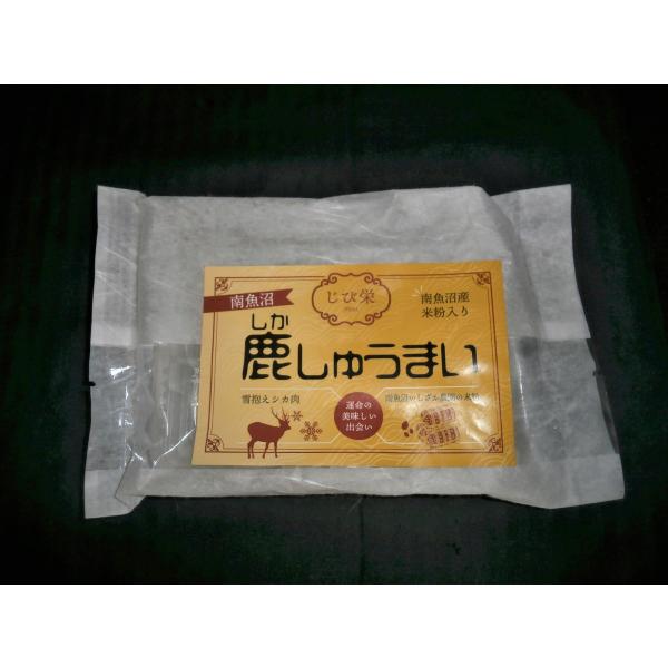 袋から出して電子レンジで３分ほど温めたら食べることができます。鹿肉特有のクセがありリピーターの方でそのクセがお好きな方も多いです。なかなか無いお味をぜひ食べてみてください。賞味期限（約）：３ヶ月〜６ヶ月　　保存方法：冷凍