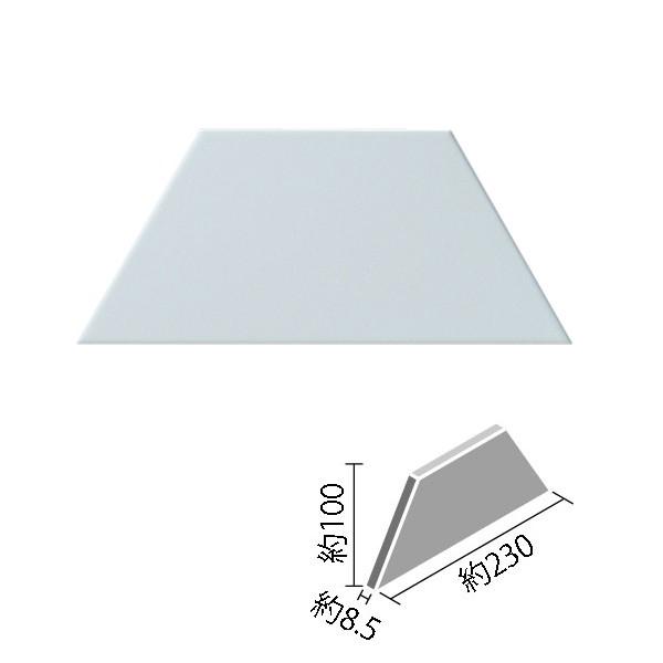 8色の多彩なカラーバリエーションと、さまざまなパターン張りが楽しめる台形の組合せで空間を華やかに彩ります。品番：DTL-R/TRZ-5実寸法：約230×100mm厚さ：約8.5mmあたり枚数：55.4枚/m2