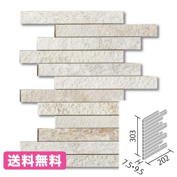 複雑で自然な石をリアルに再現した、品格のある石積みのデザインです。※※ 北海道・沖縄への発送不可 ※※