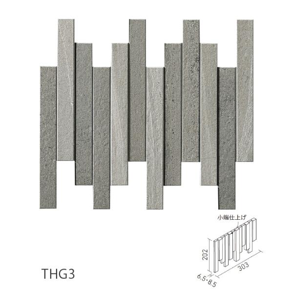 砂岩の優雅な流れ模様にライムストーンの粒状の柄を融合させ、石の質感を美しく表現しています。厚み差と陰影感が空間に広がりと奥行きをもたらし、ニッチや玄関などのアクセント使いとしても壁面を立体的に彩ります。照明効果により表情を際立させ、深い陰影...