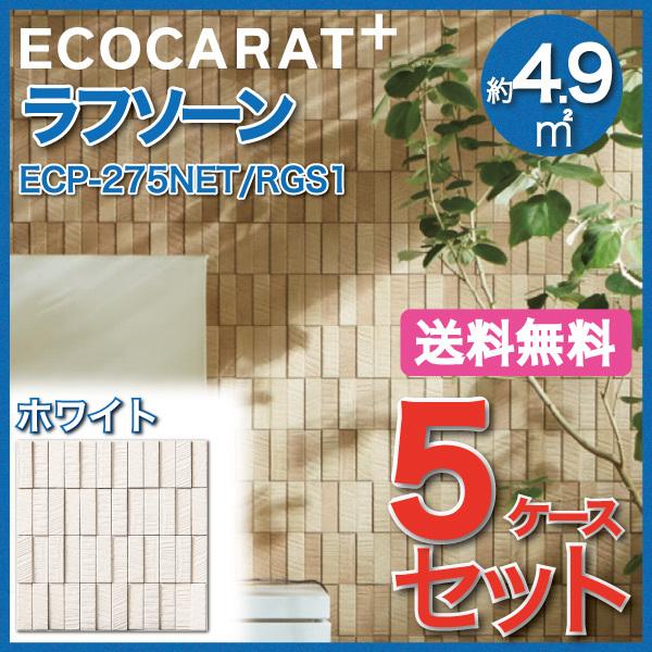 まとめ買いでお得！こちらの商品は5ケース(約4.9平米)プランです。木材を粗く切ったような仕上げのレリーフが特徴です。寝室など穏やかな空間にお薦めです。※※ 北海道・沖縄への発送不可 ※※