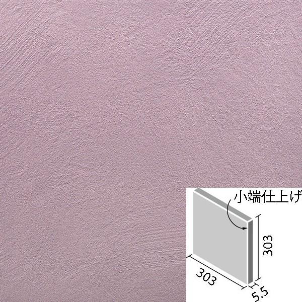 女性が好むアクセントカラーをそろえました。アンティークスタッコ調のレリーフが特長です。※※ 北海道・沖縄への発送不可 ※※