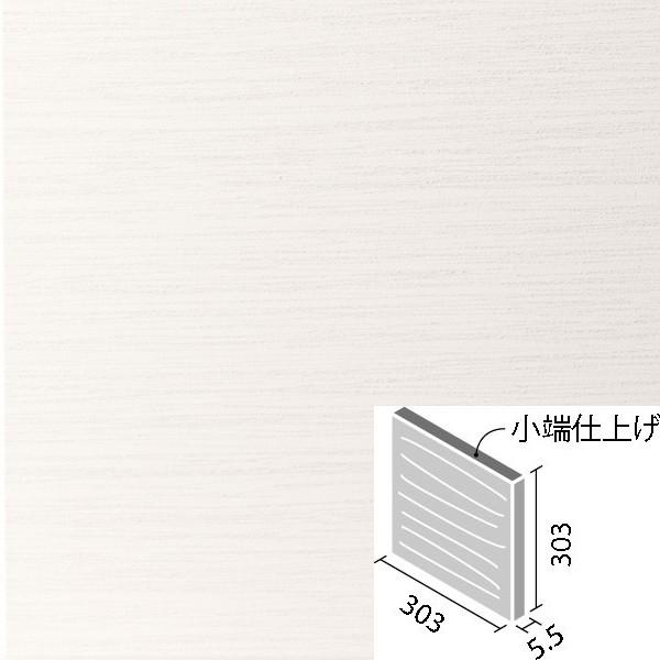 きらめく繊細なラインがやさしい空間をつくります。※※ 北海道・沖縄への発送不可 ※※