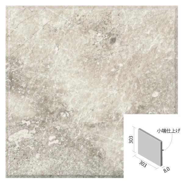 石を再現した質感と3つの形状を組み合わせたパターンが特長のデザインです。リビングなどの大空間のアクセントにお薦めです。※※ 北海道・沖縄への発送不可 ※※