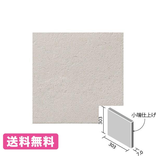 迫力のある砂岩の流れ模様が、エントランスなどの大空間を印象的に演出します。※※ 北海道・沖縄への発送不可 ※※