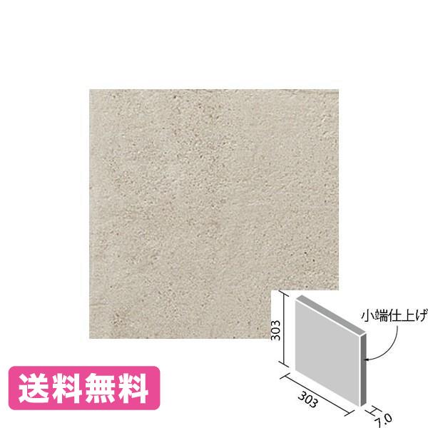 迫力のある砂岩の流れ模様が、エントランスなどの大空間を印象的に演出します。※※ 北海道・沖縄への発送不可 ※※