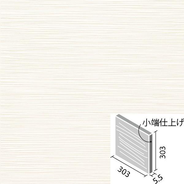 和モダンな空間がマッチしたシリーズ。和室だけでなく洋室にも映える質感です。※※ 北海道・沖縄への発送不可 ※※