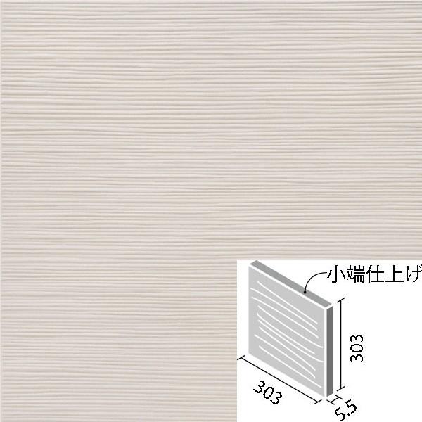 和モダンな空間がマッチしたシリーズ。和室だけでなく洋室にも映える質感です。※※ 北海道・沖縄への発送不可 ※※