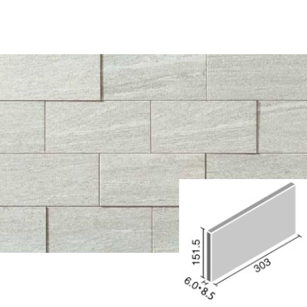 スイスのヴァルス地方で採掘される石材の意匠を使いやすくアレンジしたデザインです。※※ 北海道・沖縄への発送不可 ※※