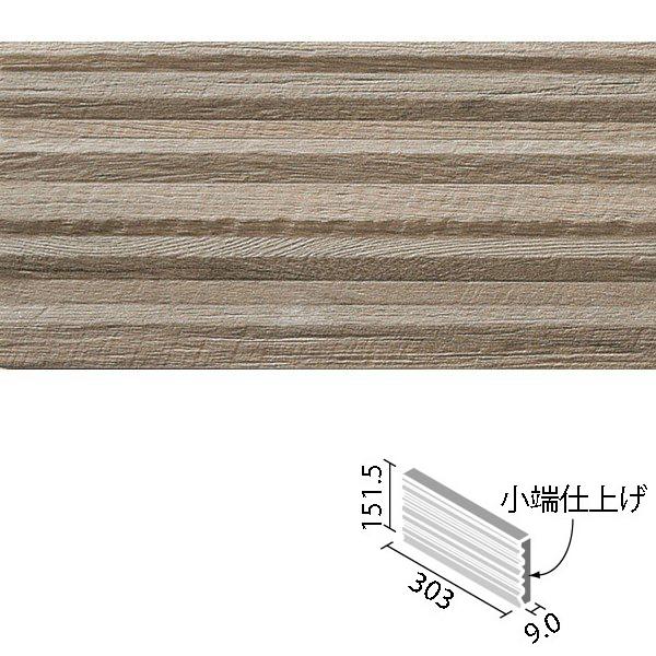 ビンテージな風合いのある木目柄のデザイン。ナチュラルなインテリア空間にお薦めです。※※ 北海道・沖縄への発送不可 ※※