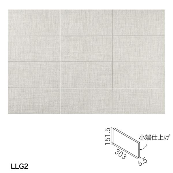 リネンや綿のファブリックを思わせるざっくりとした布の素材感を表現し、ほのかな色むらを感じさせる優しいカラーが空間に温もりをもたらします。エコカラットプラスの機能性と使いやすいデザインで、ランドリールームや洗面室、パントリーなどプライベートで...