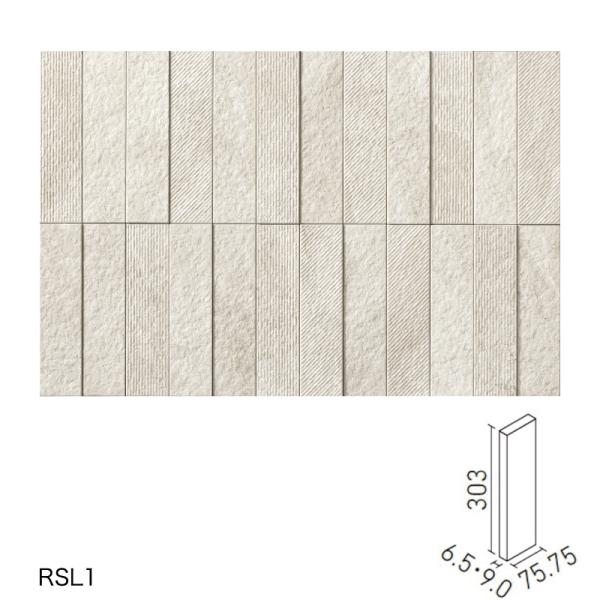 職人の手業を感じさせる深いリブと石の割り肌の質感を再現した3種のレリーフが織りなす陰影が大きな存在感を放ち、玄関やニッチなどの小面積の壁面をより印象深く仕上げます。モダンで洗練されたインテリアに溶け込む力強いスレートの質感が空間に自然の豊か...