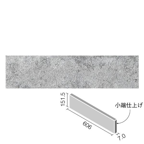 溶岩石の深い色合いと２つの形状を組み合わせたパターン張りが特長のデザインです。※※ 北海道・沖縄への発送不可 ※※