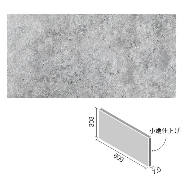 溶岩石の深い色合いと２つの形状を組み合わせたパターン張りが特長のデザインです。※※ 北海道・沖縄への発送不可 ※※