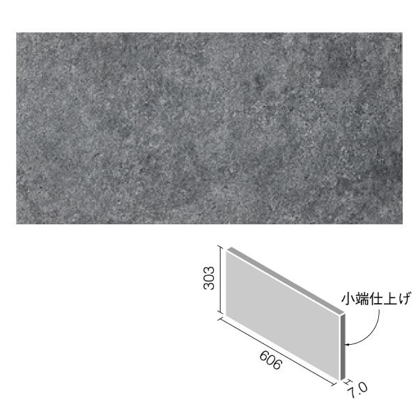 溶岩石の深い色合いと２つの形状を組み合わせたパターン張りが特長のデザインです。※※ 北海道・沖縄への発送不可 ※※