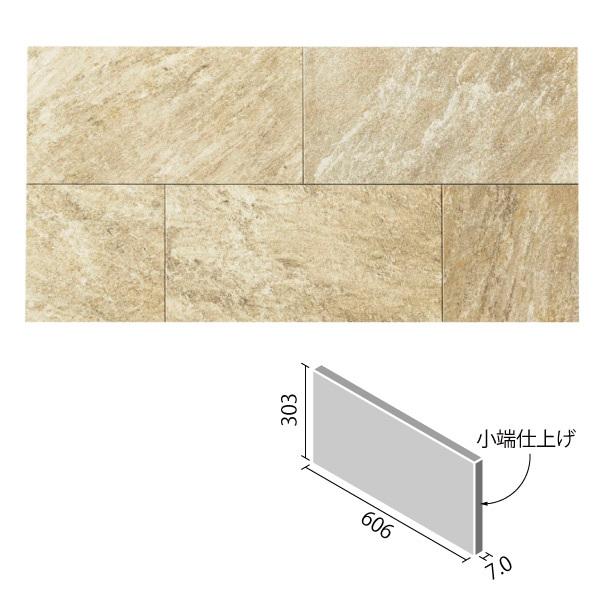 クォーツサイトの荒々しい石模様を活かした、迫力のあるデザインが特長です。※※ 北海道・沖縄への発送不可 ※※