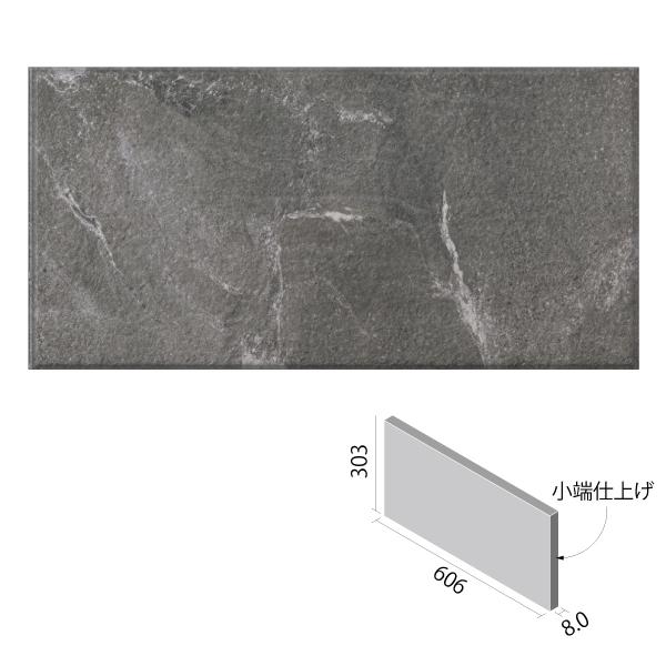 石を再現した質感と3つの形状を組み合わせたパターンが特長のデザインです。リビングなどの大空間のアクセントにお薦めです。※※ 北海道・沖縄への発送不可 ※※