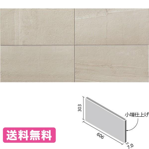 迫力のある砂岩の流れ模様が、エントランスなどの大空間を印象的に演出します。※※ 北海道・沖縄への発送不可 ※※