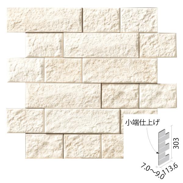 ライムストーンの繊細な柄と陰影感のあるレリーフの組み合わせにより、ナチュラルな空間を演出します。※※ 北海道・沖縄への発送不可 ※※