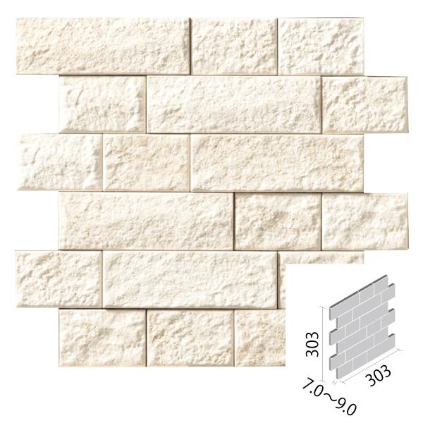 ライムストーンの繊細な柄と陰影感のあるレリーフの組み合わせにより、ナチュラルな空間を演出します。※※ 北海道・沖縄への発送不可 ※※