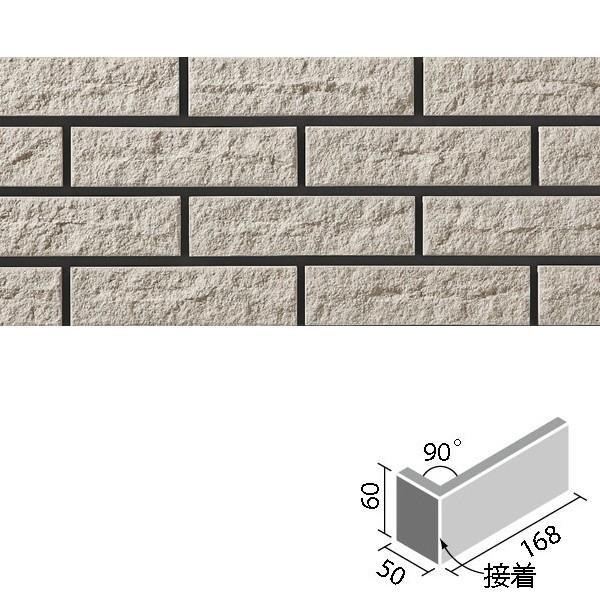 テッセラ面の豊かな陰影感と煌きある表情が、気品に溢れた壁面をつくり出します。